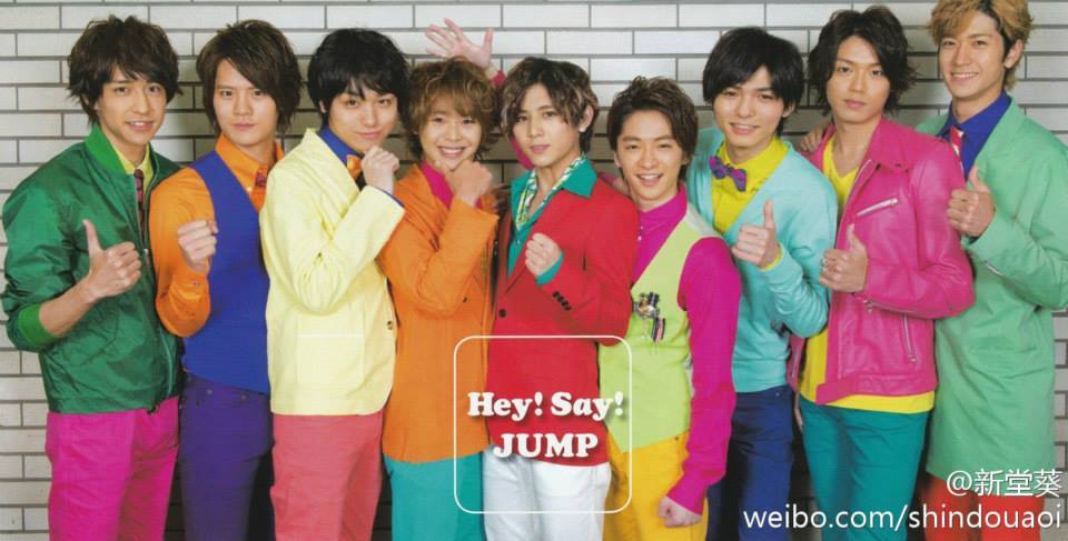 Picture of Hey! Say! JUMP