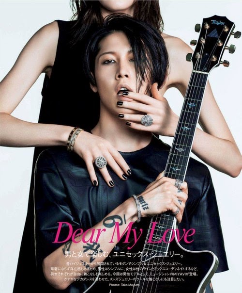 Picture of Miyavi