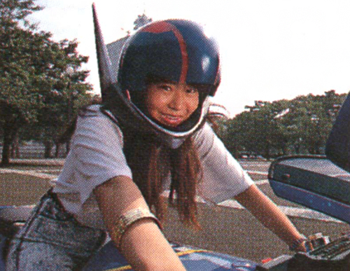 Kinuko Ômori picture