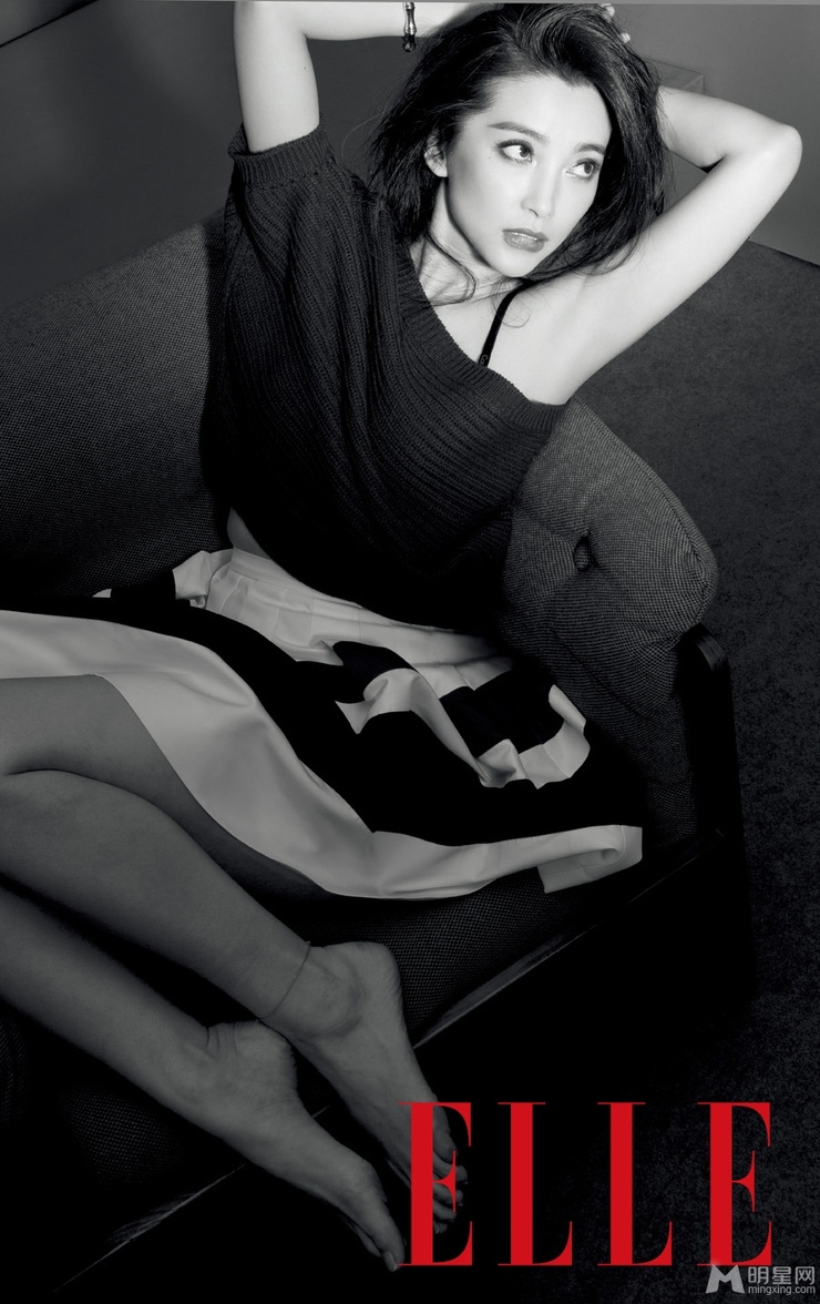 Li Bing Bing picture