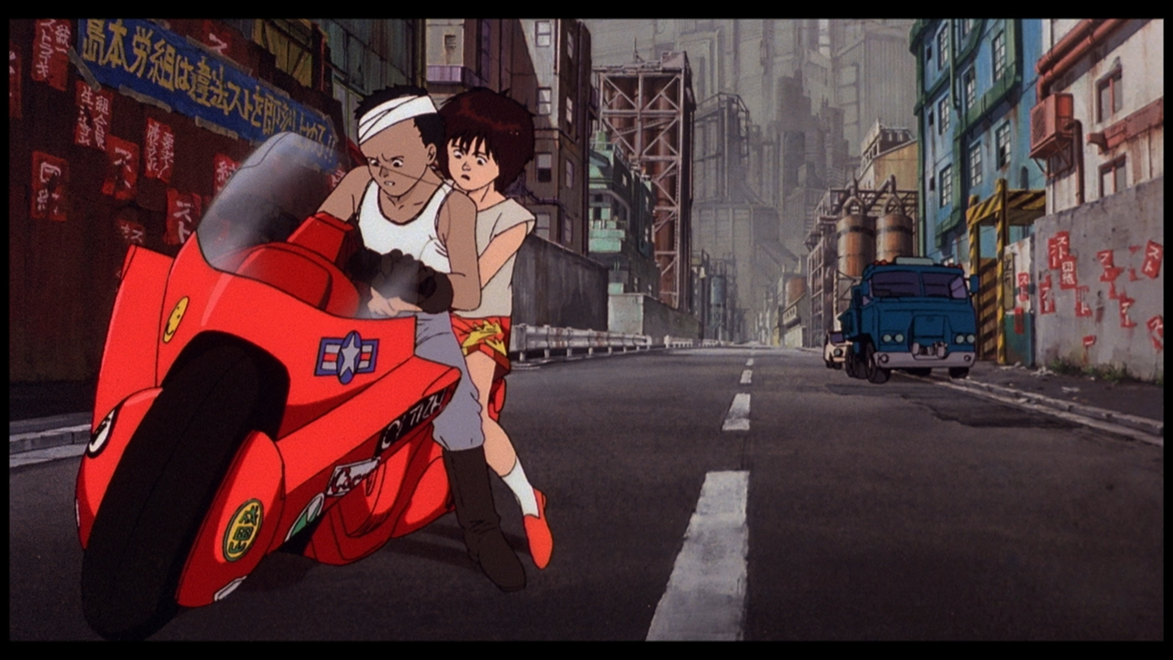 Akira image
