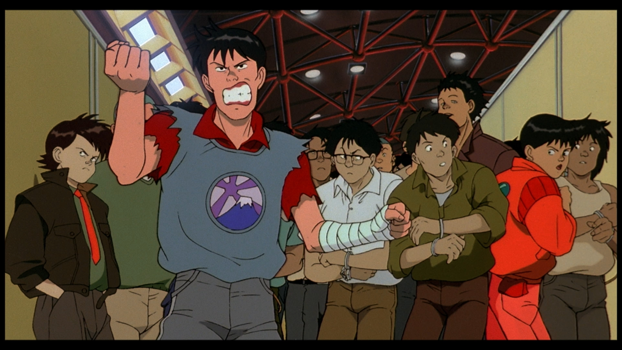 Picture of Akira