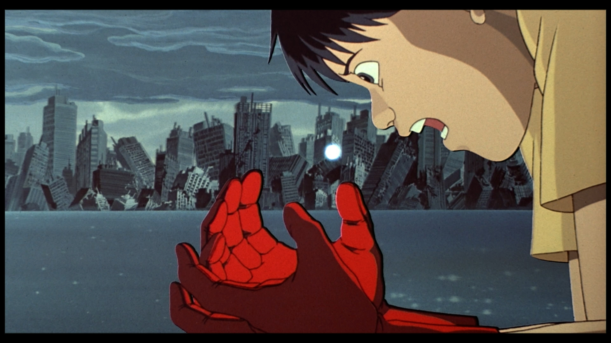 Image of Akira