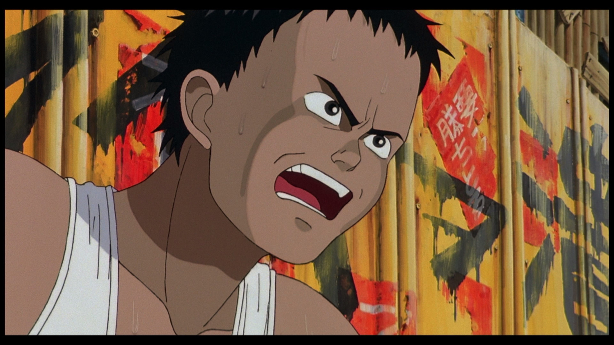 Akira picture