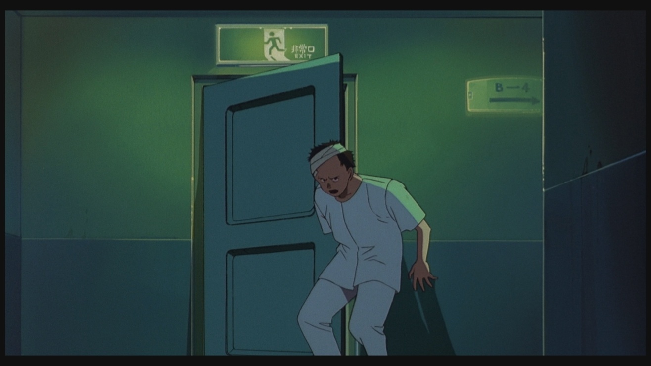 Picture of Akira