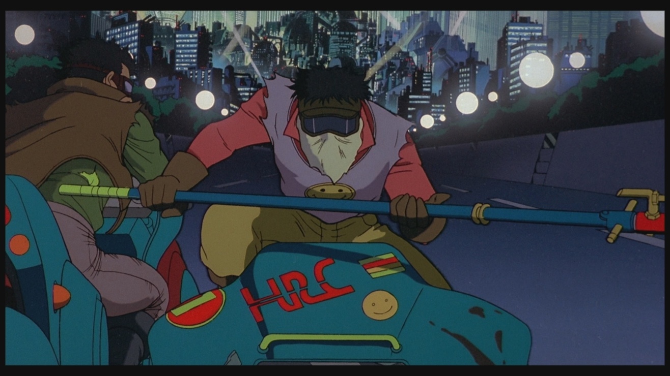 Image of Akira