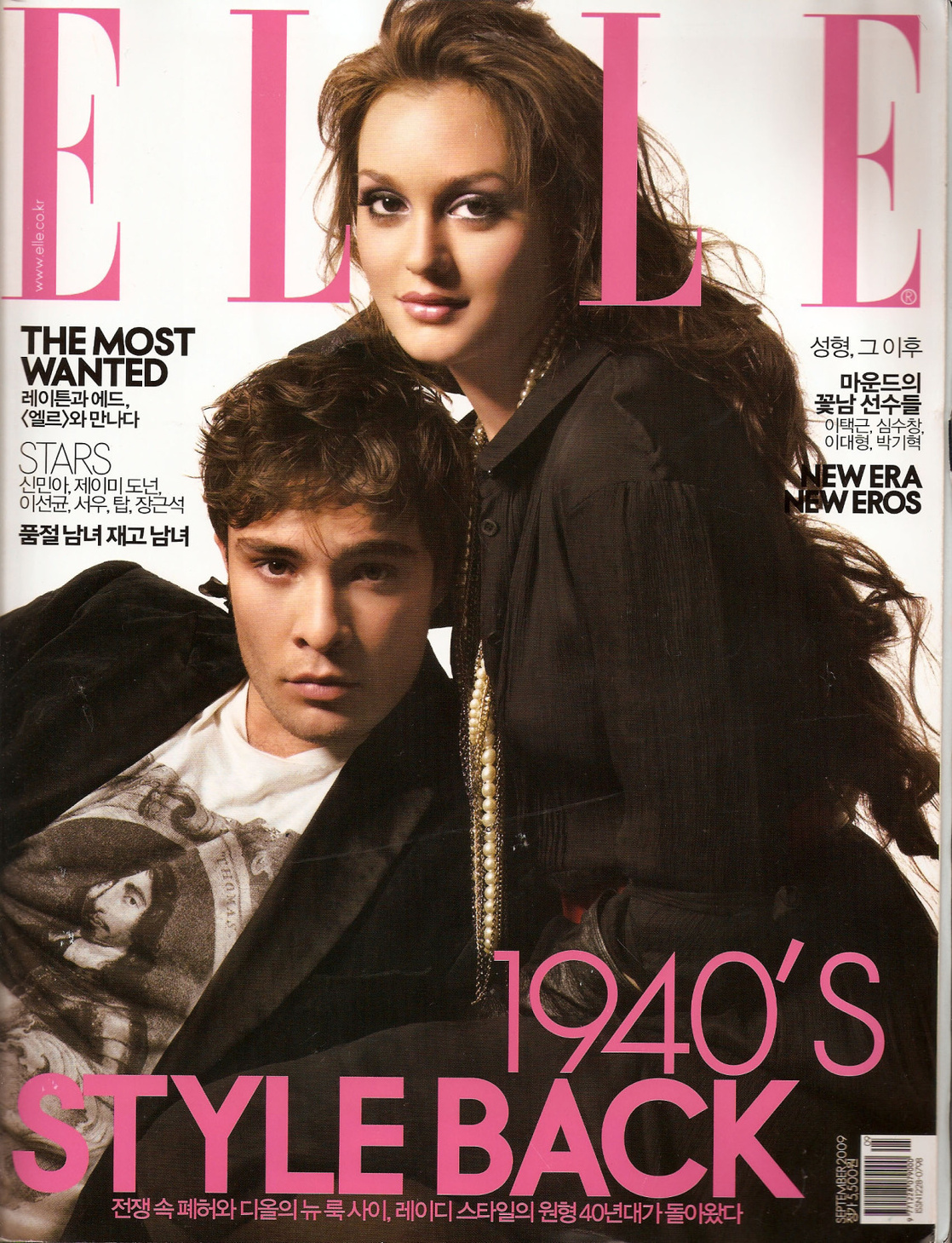 Image of Leighton Meester