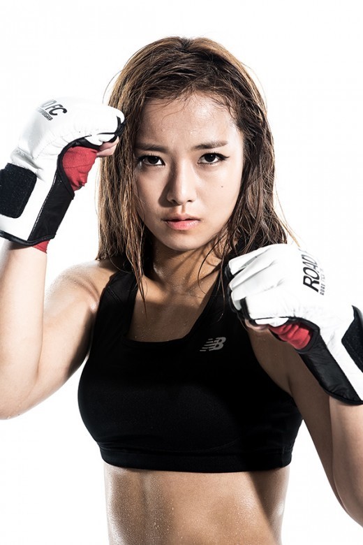 Image of Song Ga Yeon