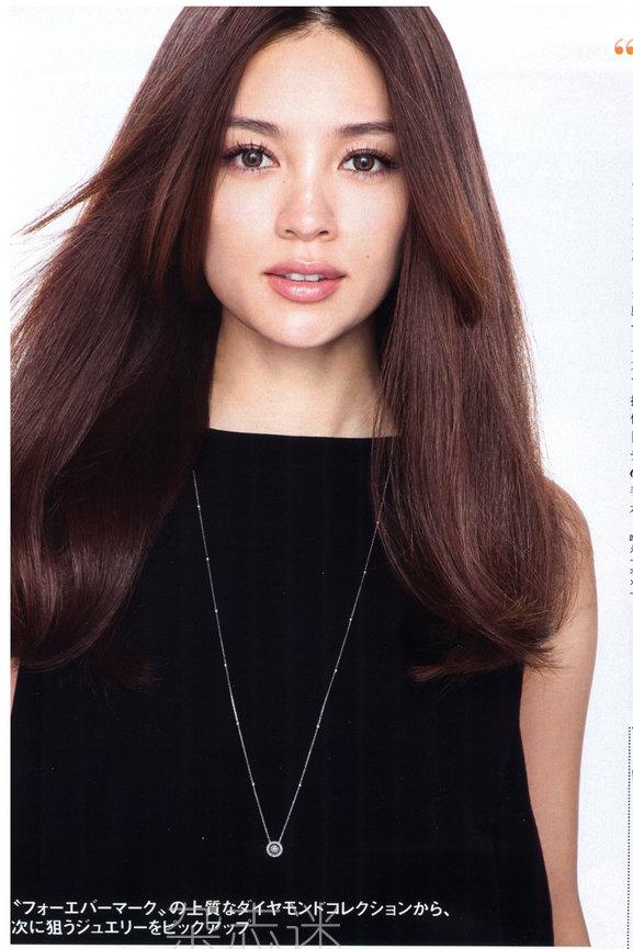 Chikako Watanabi picture