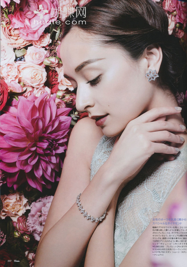 Picture of Kayleen Franklin