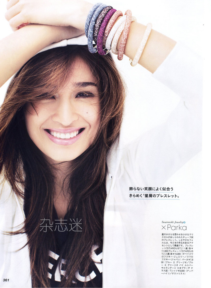 Picture of Kelly.