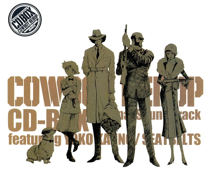 Picture of COWBOY BEBOP CD-BOX Original Sound Track