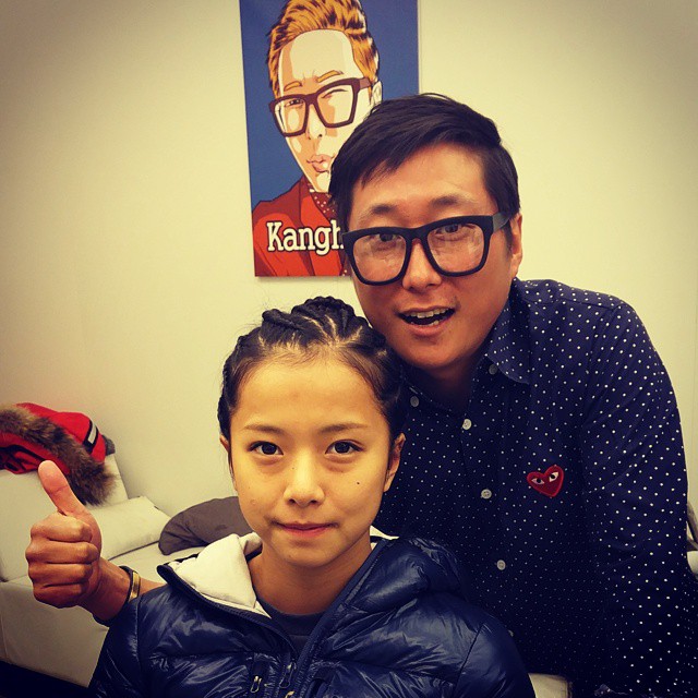 Picture of Song Ga Yeon