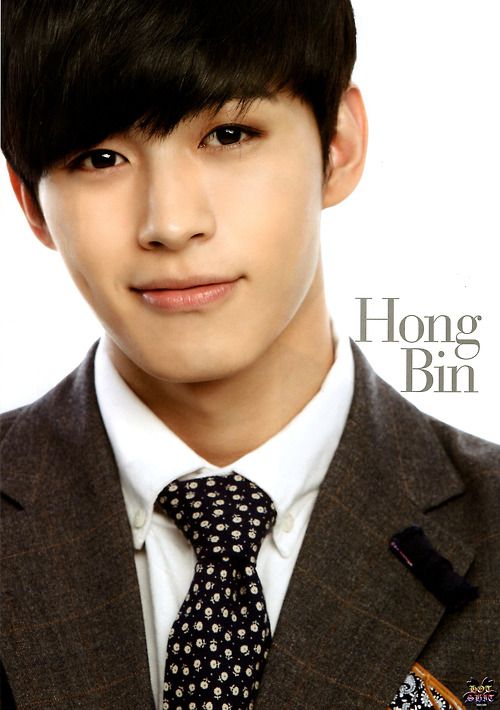 Picture of Hongbin