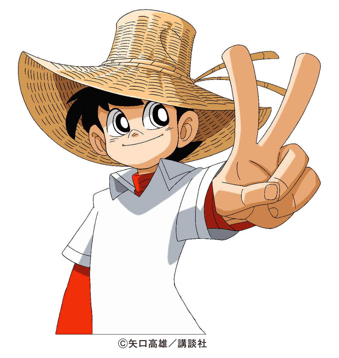 Picture of Tsurikichi Sanpei