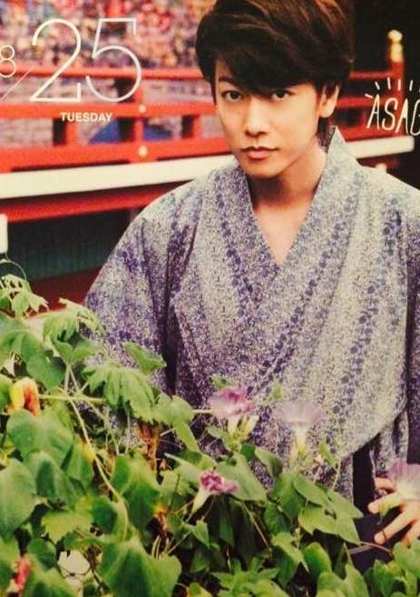 Picture of Takeru Sato