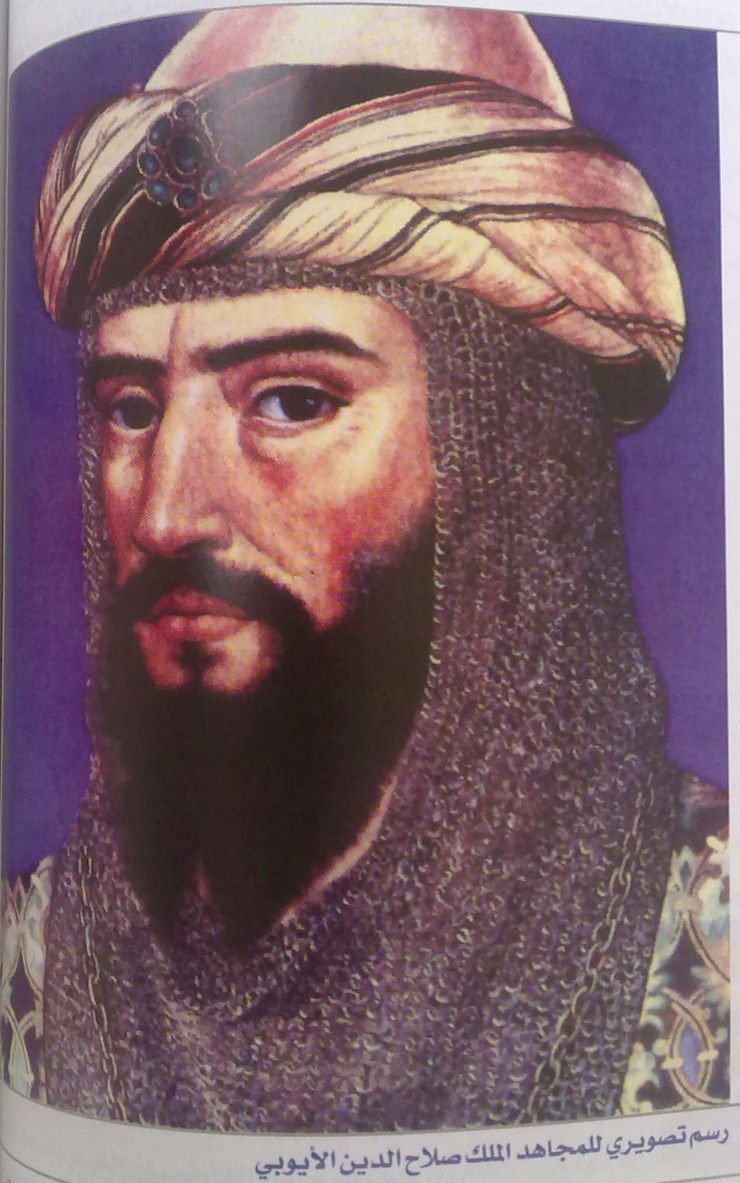 Picture of Saladin