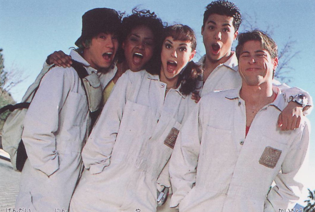 Picture of Power Rangers Time Force