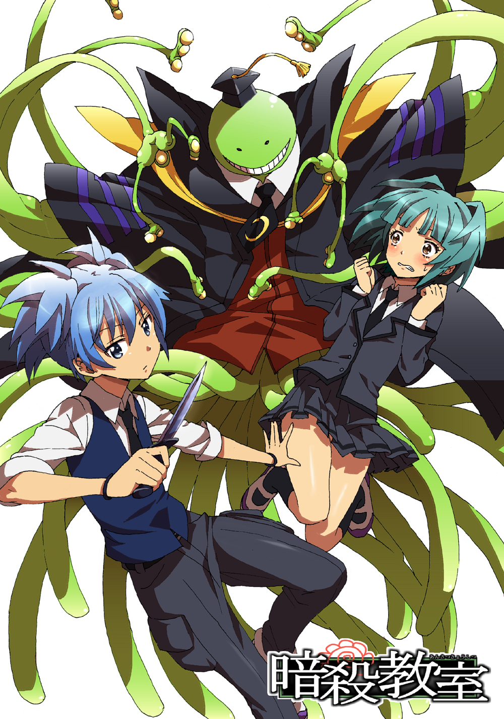 Picture of Assassination Classroom