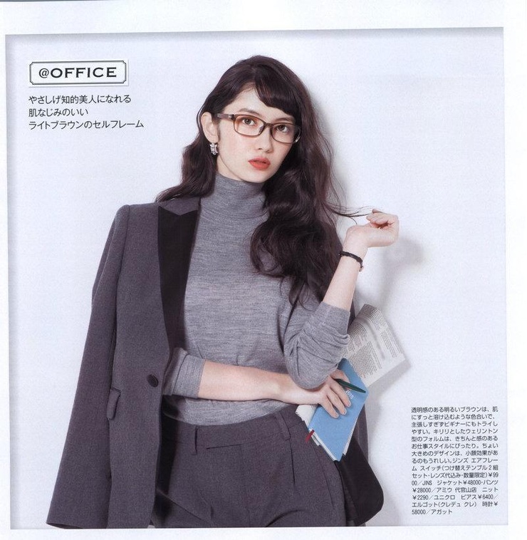 Picture of Saya