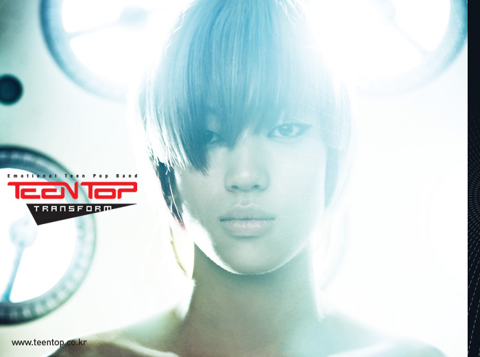 Niel picture