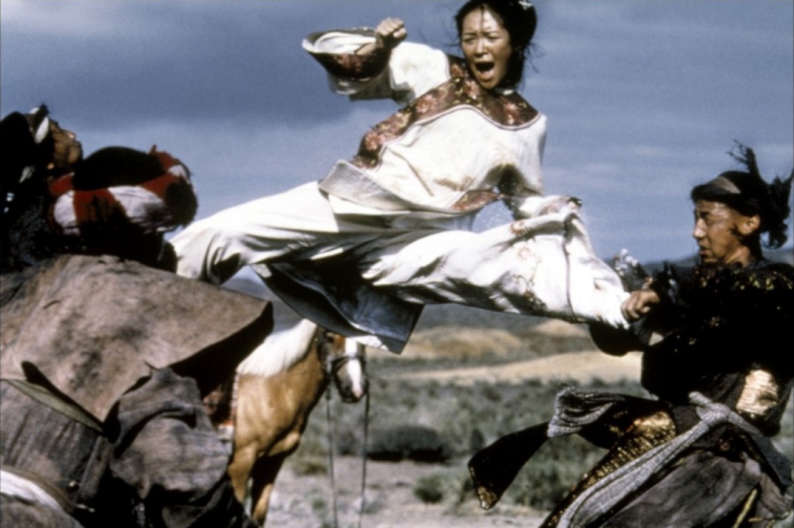 Crouching Tiger Hidden Dragon