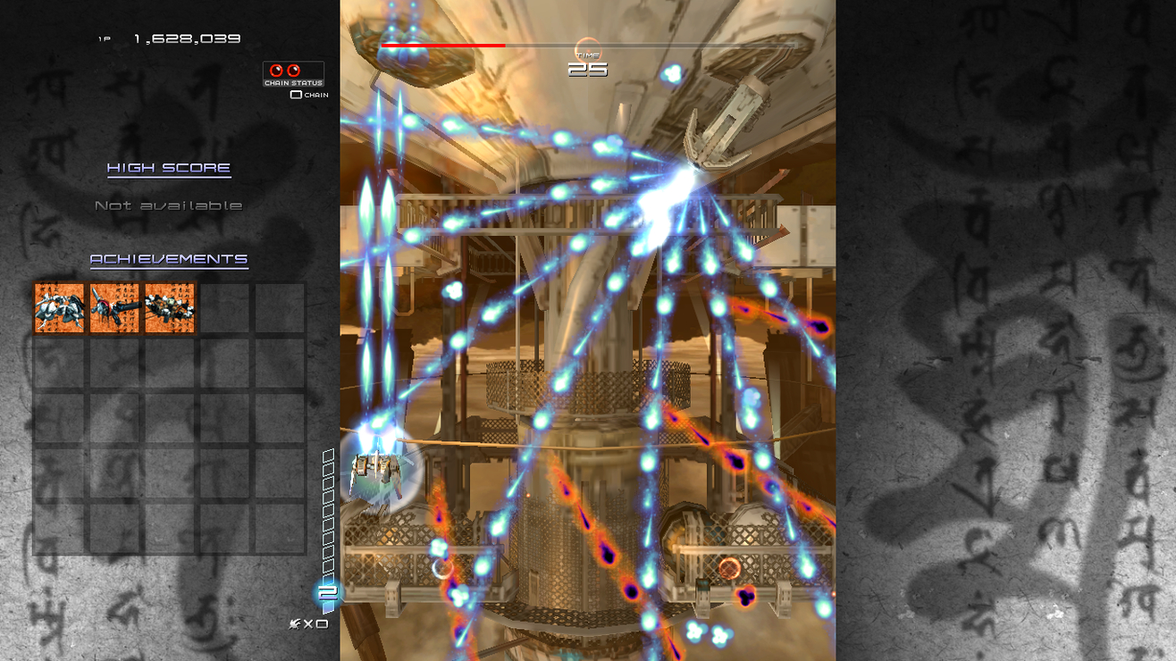 Picture of Ikaruga