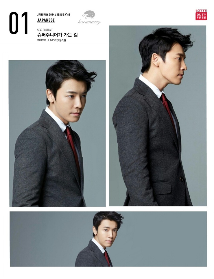Picture of Donghae