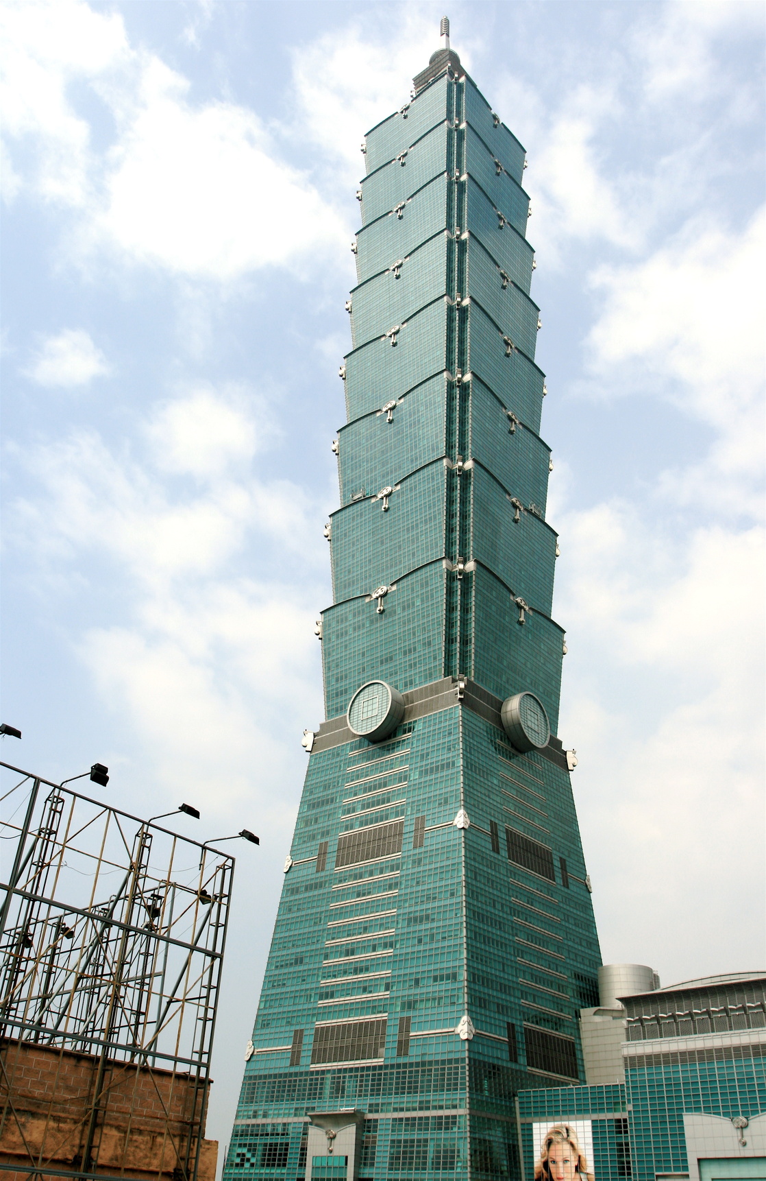 Picture of Taipei 101