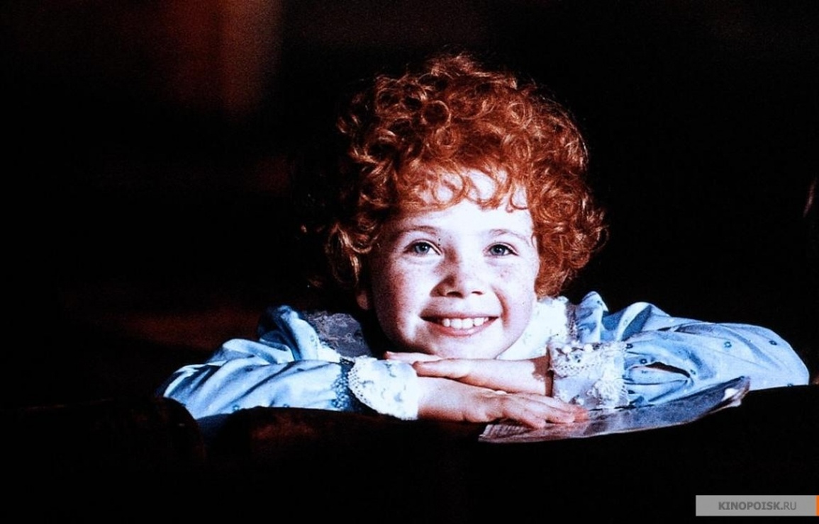 Picture of Annie