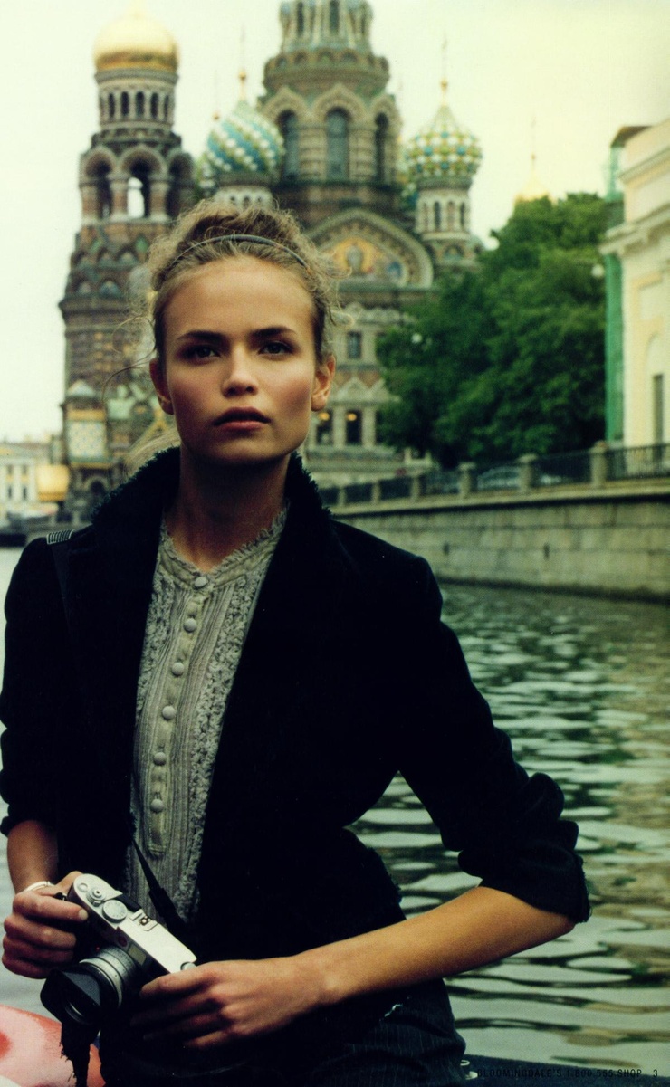 Picture of Natasha Poly