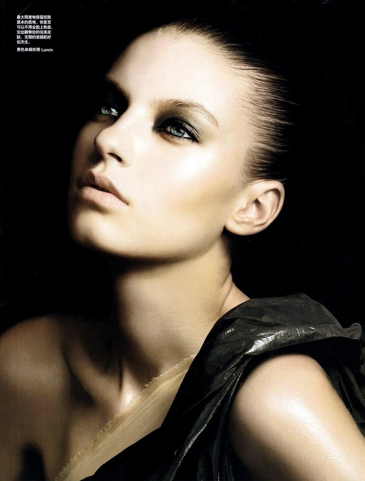 Picture of Anna Gushina