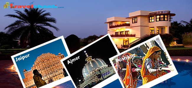 Rajasthan Tour | Rajasthan tour by private car | B