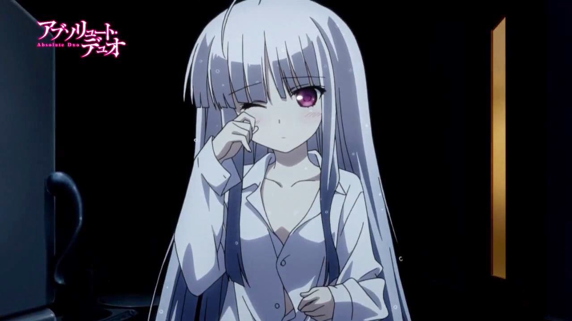 Picture of Absolute Duo