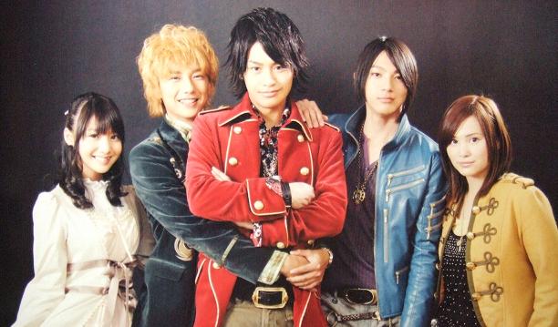 Picture of Kaizoku Sentai Gokaiger