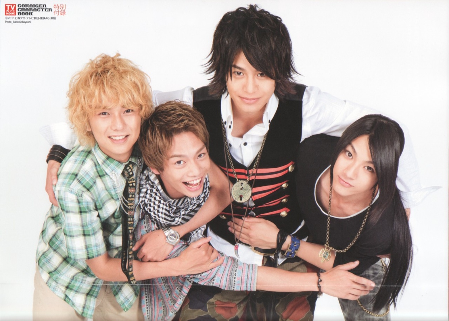 Picture of Kaizoku Sentai Gokaiger