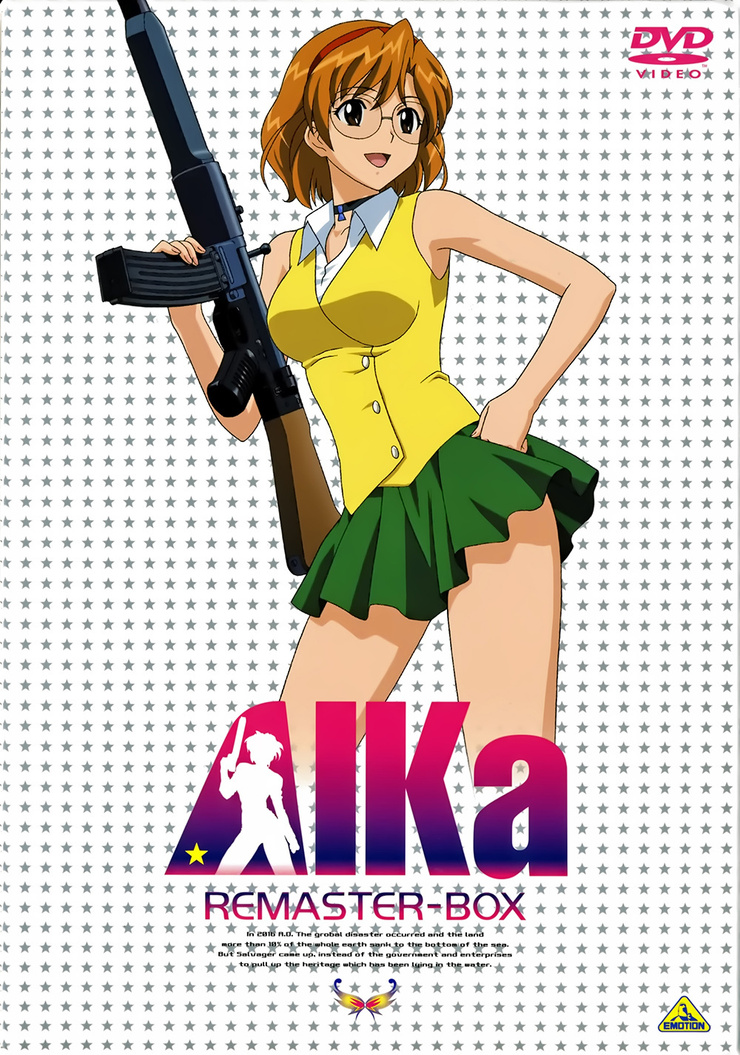 Aika image