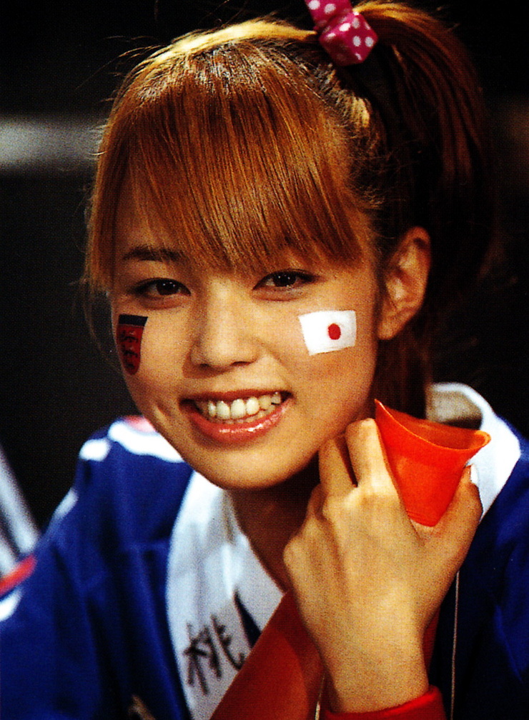 Picture of Koume "Umeko" Kodou