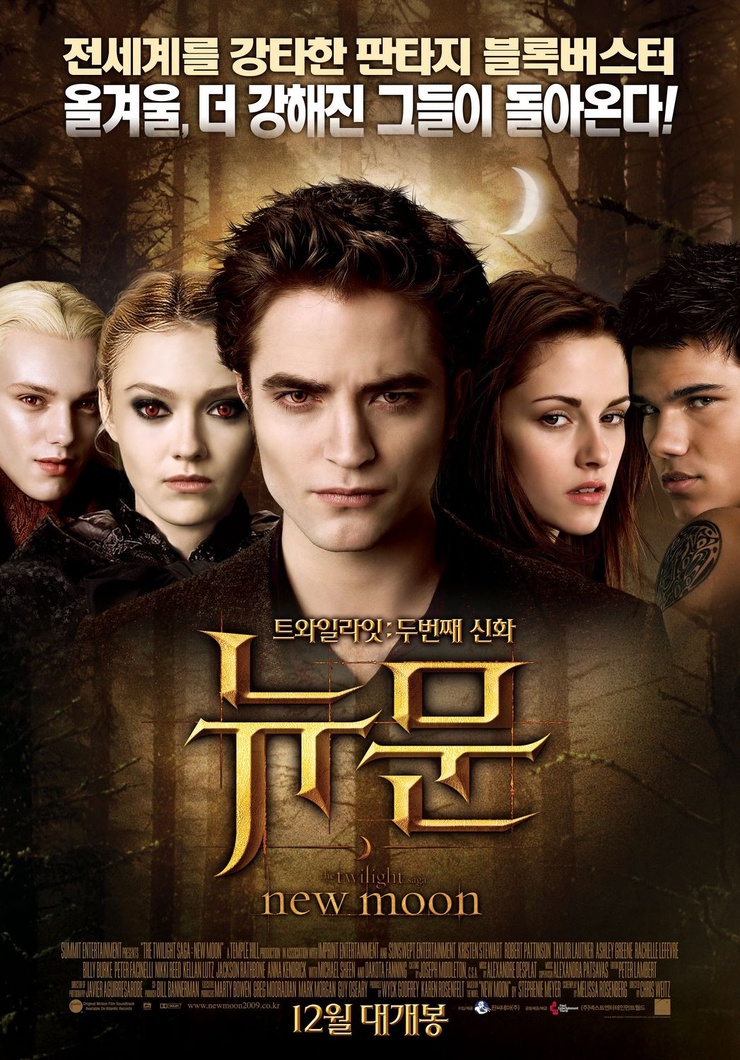 Image of The Twilight Saga: New Moon