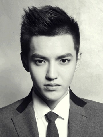 Picture of Wu Yi Fan