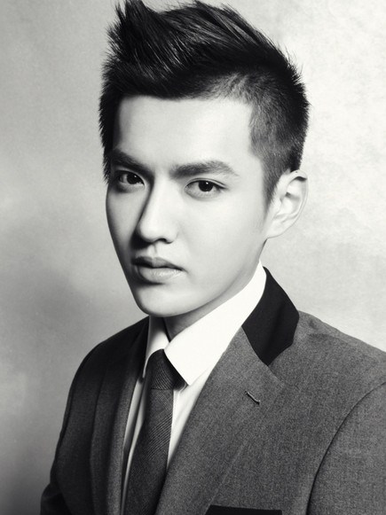 Wu Yi Fan image