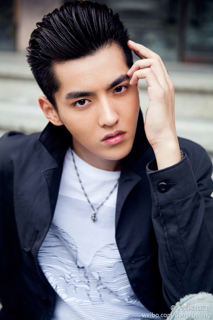 Wu Yi Fan picture