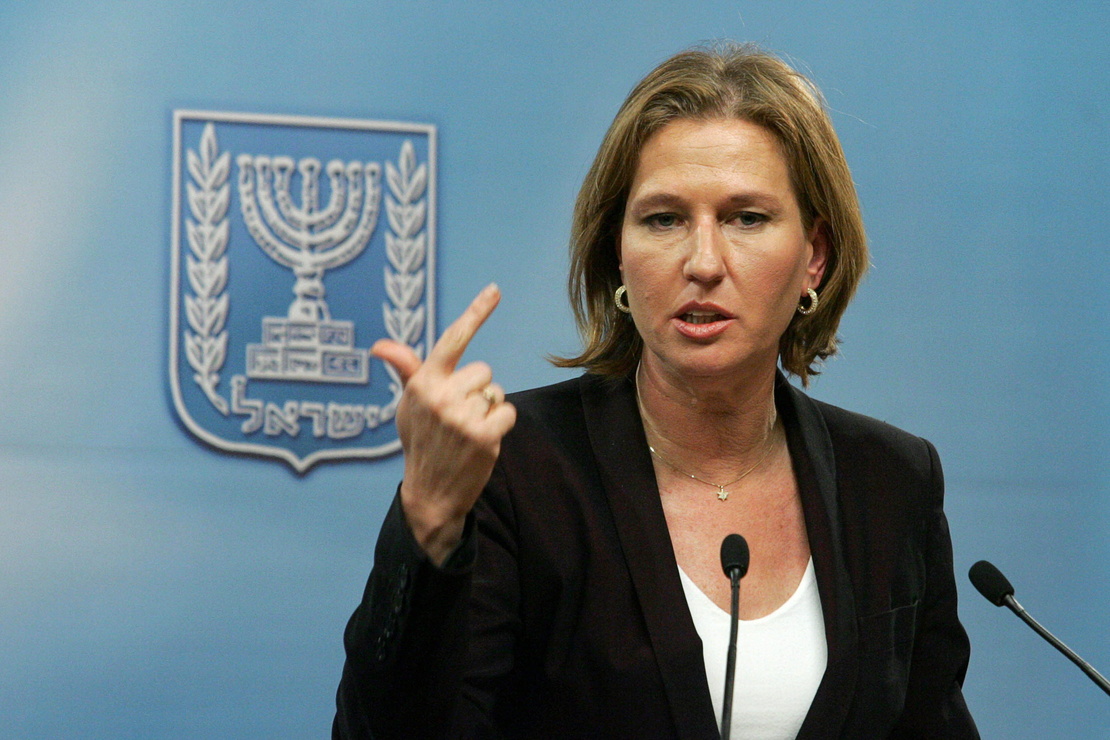 Picture of Tzipi Livni