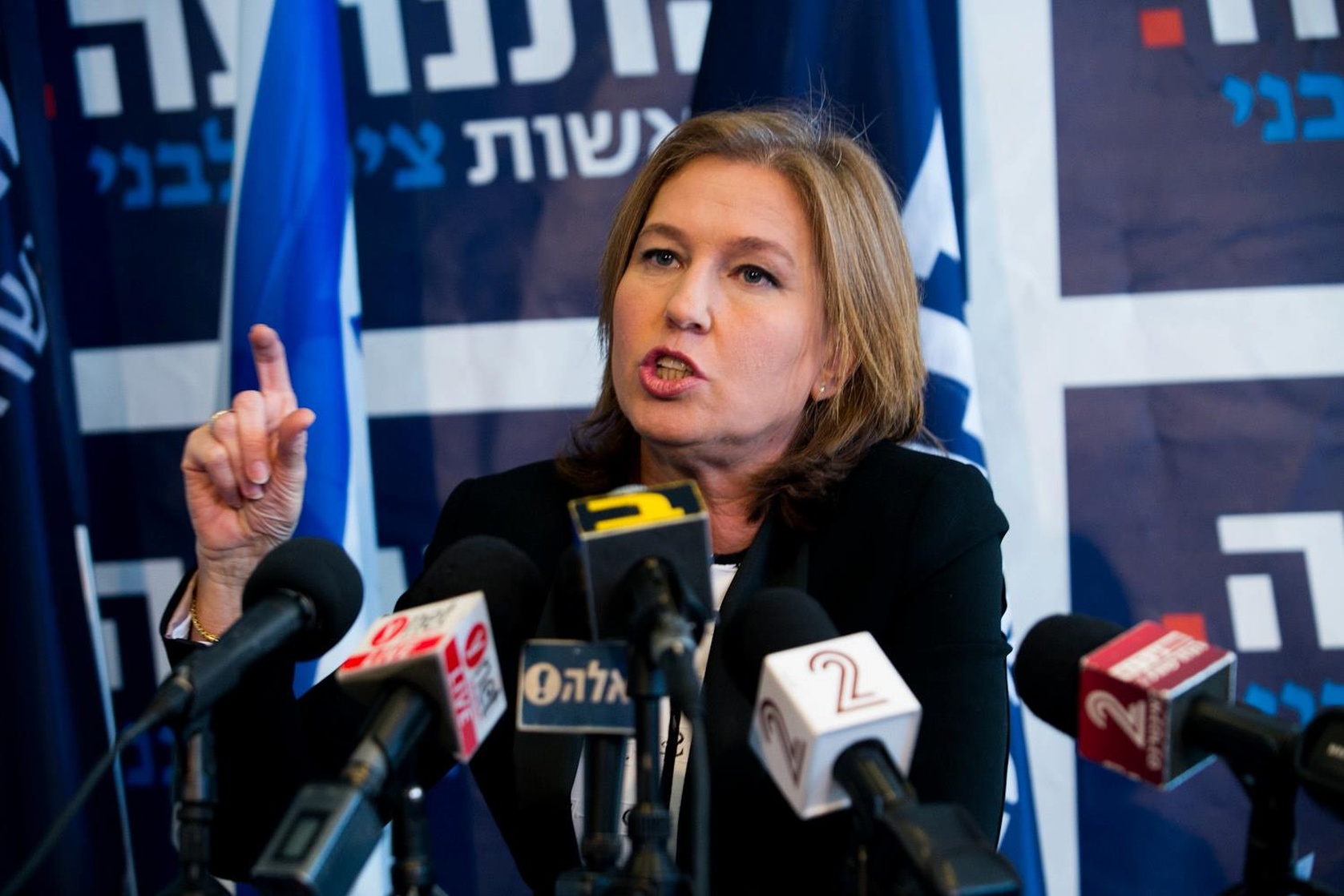 Tzipi Livni image