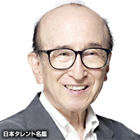 Picture of Tamio Ôki