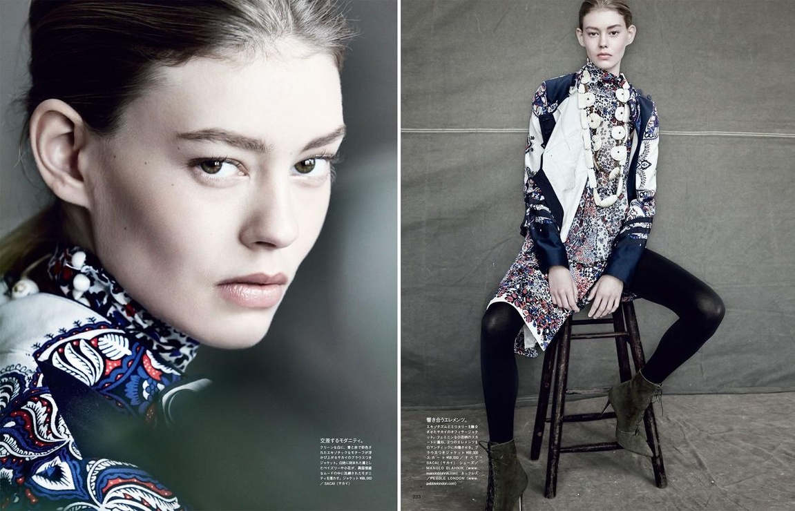 Picture of Ondria Hardin