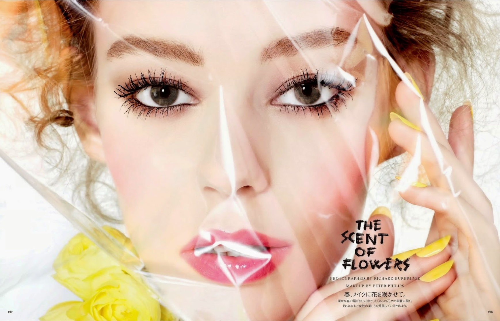 Vogue Japan Beauty March 2015 : Ondria Hardin by R