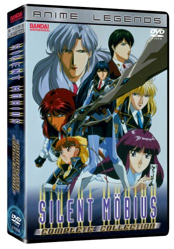 Silent Mobius: Complete Collection picture