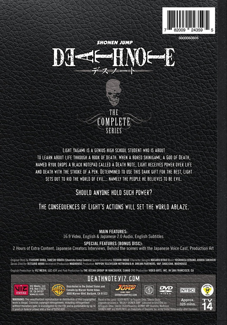 Picture of Death Note (animated): The Complete Series