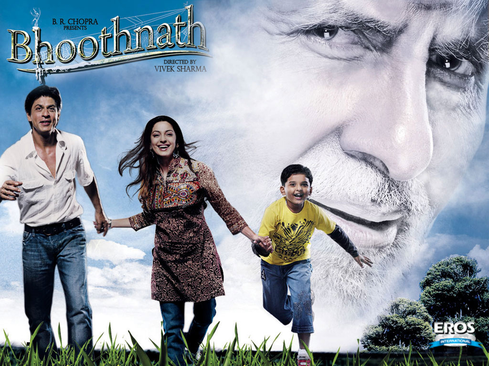 Picture of Bhoothnath